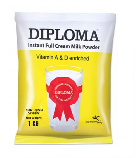 Diploma Instant Full Cream Milk Powder – 1kg – eSomahar || ই-সমাহার